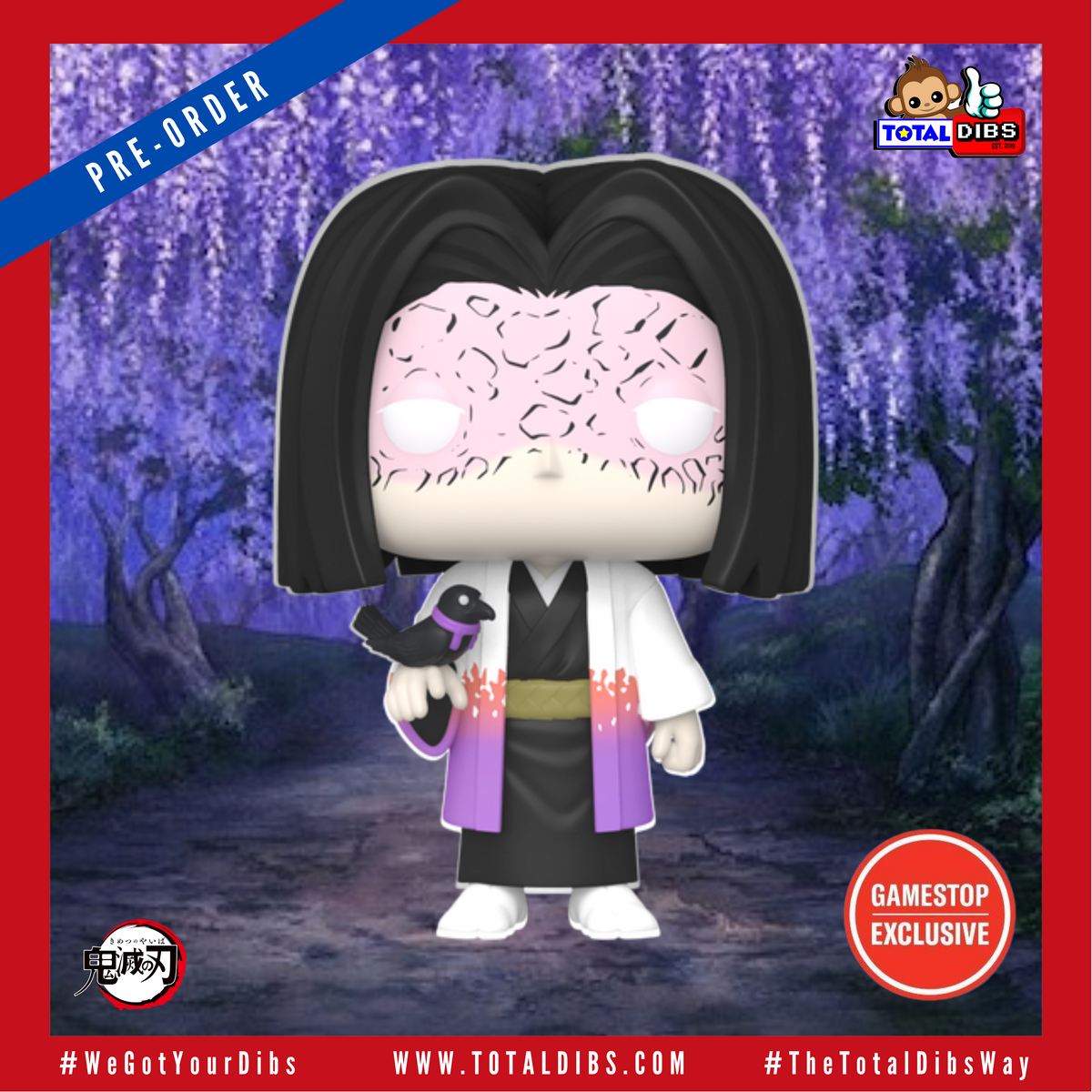 (PRE-ORDER) Pop! Animation: Demon Slayer - Kagaya Ubuyashiki (GameStop ...